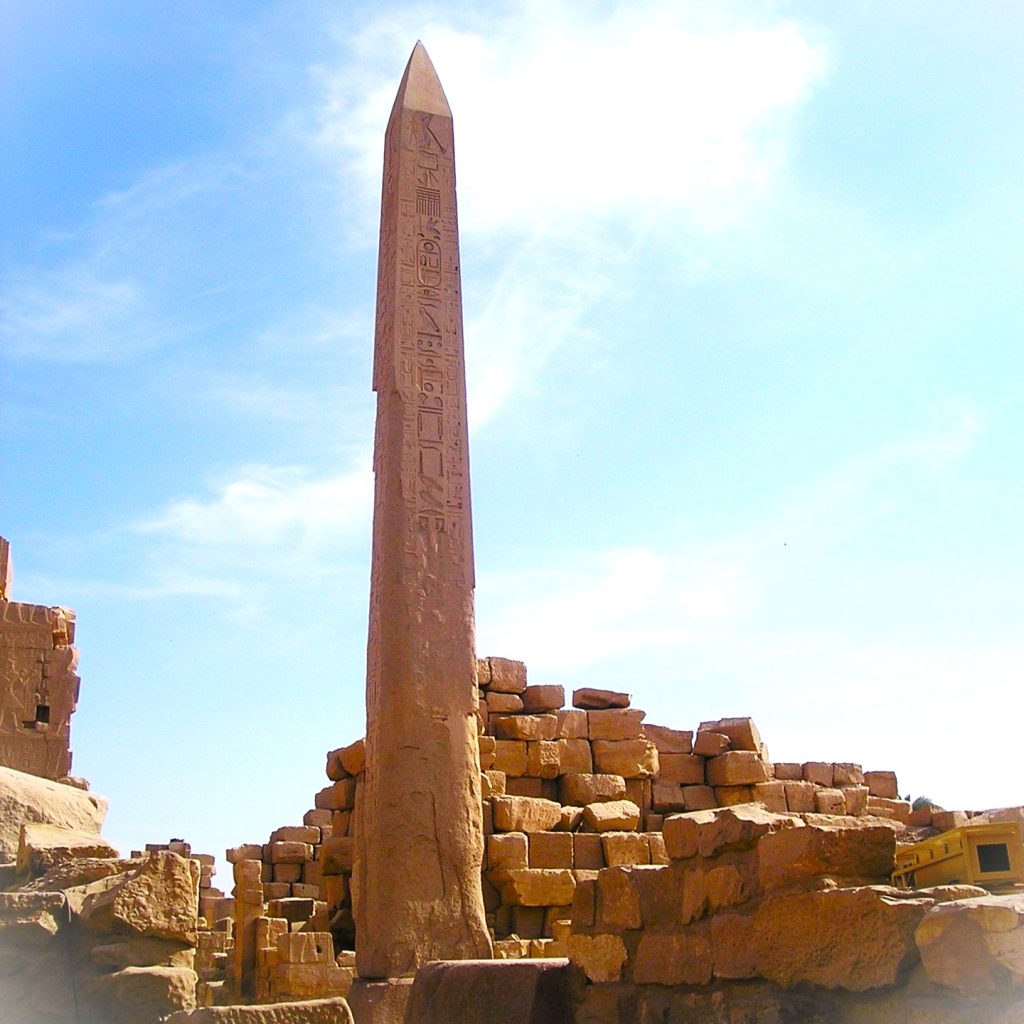 EXPERIENCE EGYPT – Babaal Tickets